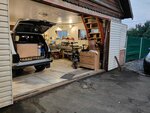 Avtoelectric (No:35, Vidnoye), otomobil servisi  Vidnoye'den
