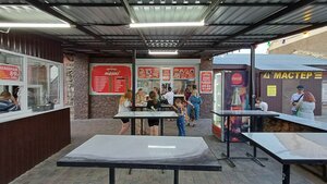 Хан Казан (pereulok Popova No:32), fast food  Uriupinsk'ten