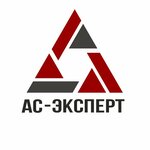 AS-Expert (Nemirovicha-Danchenko Street No:122), i̇nşaat ekspertizi  Novosibirsk'ten