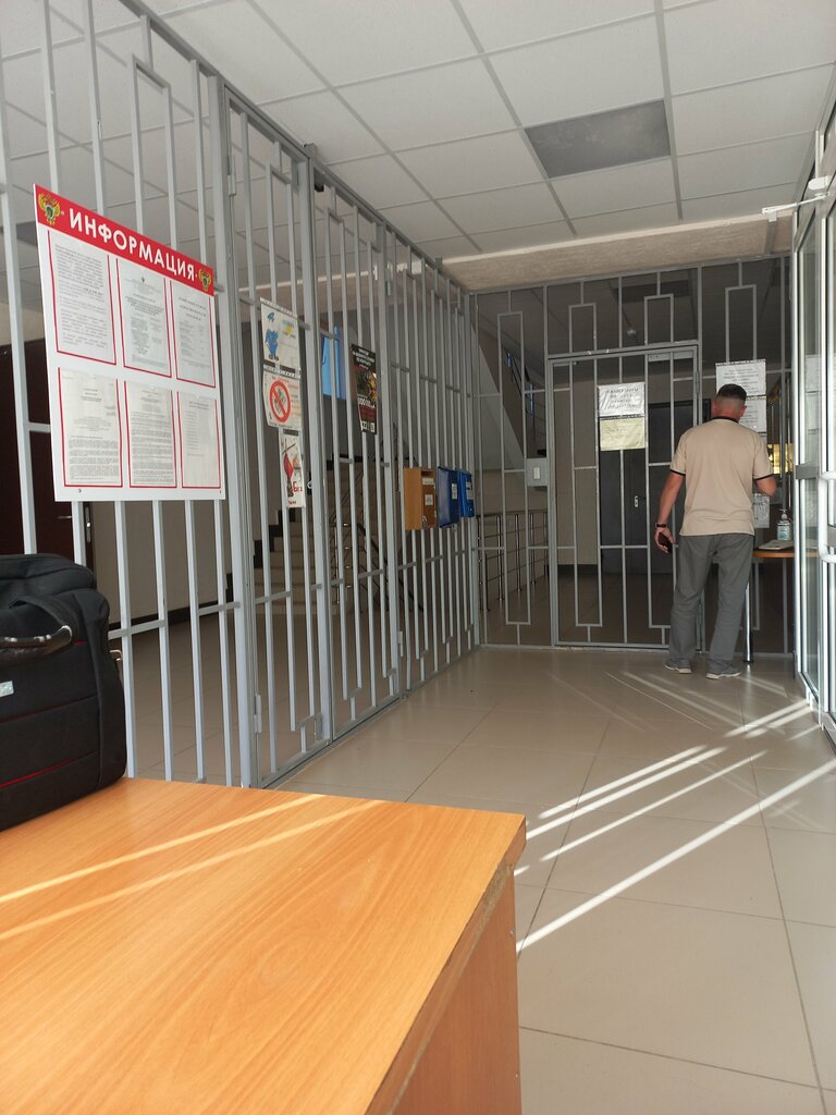Savcılıklar Прокуратура по надзору за соблюденим законов в исправительных учреждениях, Vologda, foto
