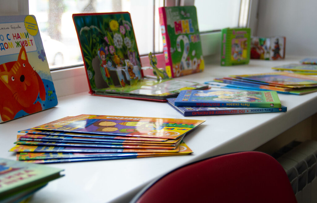 Tiyatrolar Kenguru, Krasnoyarsk, foto