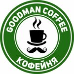 Goodman Coffee (ulitsa Parkhomenko No:156), al götür kahve  Ufa'dan