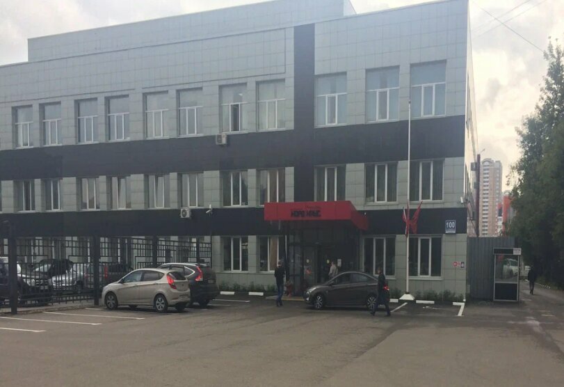 Otomobil ekspertizi Interregional Expert and Technical Center Metr, Moskova, foto