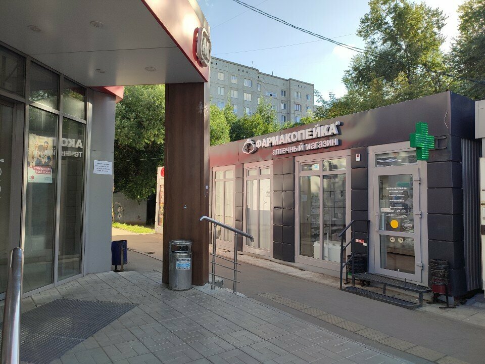 Manavlar Магазин овощей и фруктов, Omsk, foto