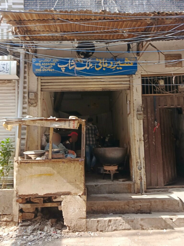 Bebek besleme merkezleri Sheir Bani Milk Shop, Lahor, foto