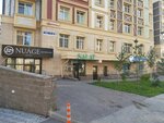 Nuage (Abubakir Tynybayev Street No:5), i̇ç giyim ve mayo mağazası  Astana'dan