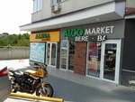 Alcomarket (stradela Vierilor No:21A, orașul Stăuceni), alkollü içecekler  Dünya'dan