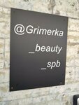 @Grimerka_beauty_spb (Gorokhovaya Street No:65), güzellik coworking  Saint‑Petersburg'dan