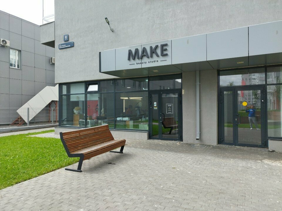 Stil uzmanı, makyöz Make, Çeliabinsk, foto