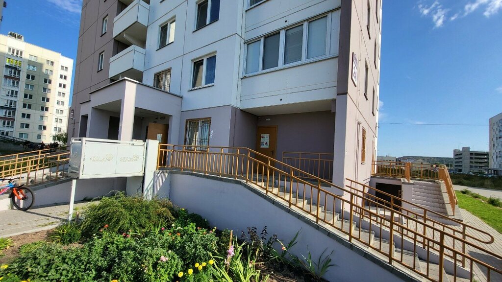 Çocuk gelişim merkezleri Vanilla Boom, Minsk, foto