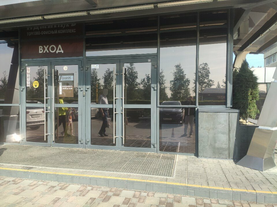 Hukuk büroları Легитайм, Omsk, foto