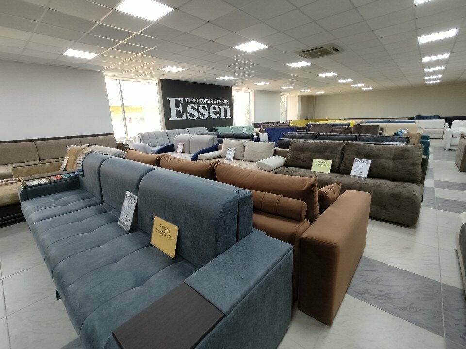 Mobilya mağazaları Essen, Engels, foto