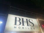 Oppo Bhs Mobiles (No:7B, Sector F-7, Sector F-7 Markaz), cep telefonu ve aksesuarları satış mağazaları  Islamabad'dan