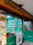 Mobile Mart (No:14, Sector G-11, Sector G-11 Markaz, Islamabad), pazarlar ve çarşılar  Islamabad'dan