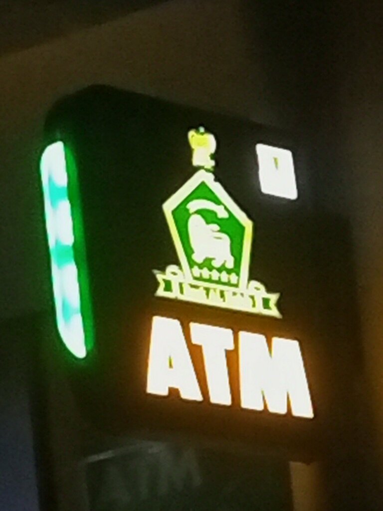 ATM'ler ATM Bank Al Habib Ltd, Islamabad, foto