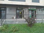 Finiks (Gagarin Avenue No:310/8, Almaty), toptan sebze ve meyve satışı  Almatı'dan