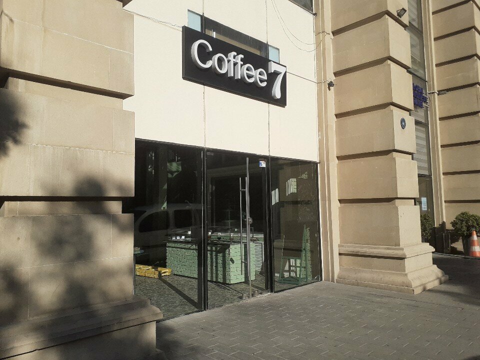 Kahve dükkanları Coffee 7, Bakü, foto