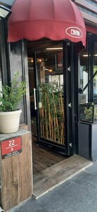 Ciğerim Ahmet Usta (Ankara, Çankaya, Yüksel Cad., 22/3), kafe  Ankara'dan