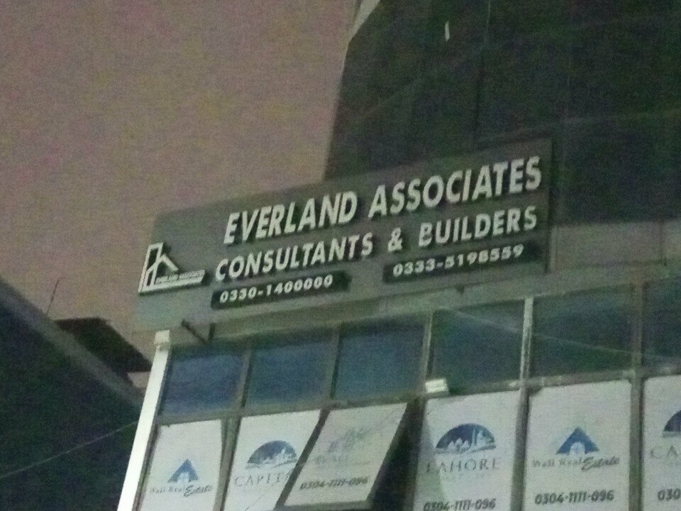 i̇nşaat firmaları Ever land Associates, Islamabad, foto