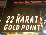 22 Karat Gold (No:12B, Sector F-7, Sector F-7 Markaz), kuyumcular  Islamabad'dan