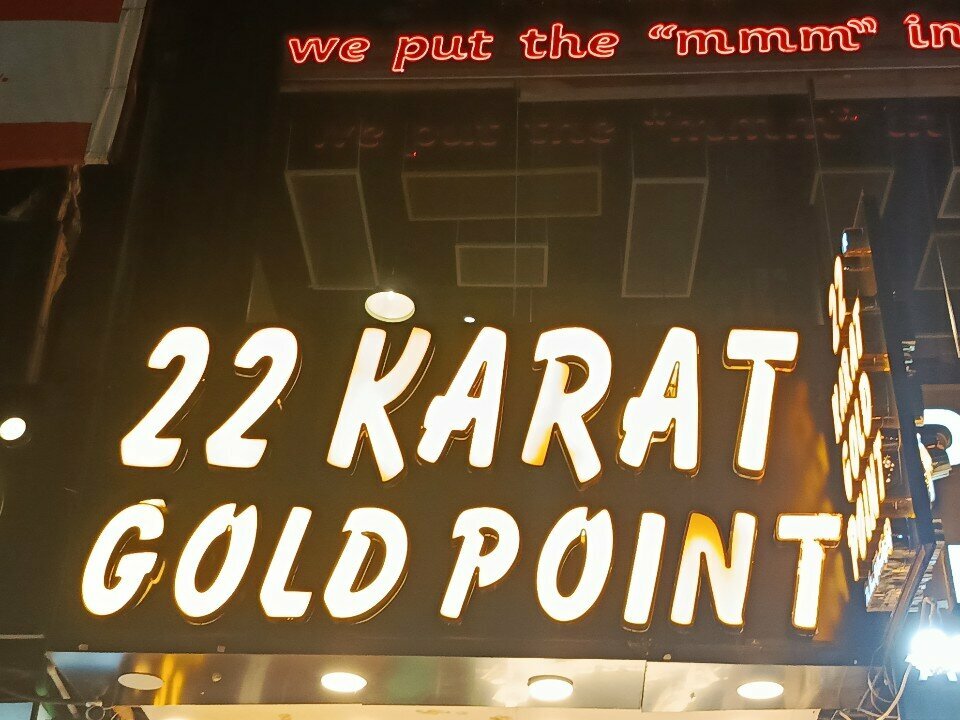 Kuyumcular 22 Karat Gold, Islamabad, foto