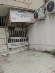 Kiosk (Luanda, Rua do Padre Francisco Gouveia), fotokopi dükkanları  Loanda'dan