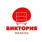 Виктория (Пролетарская улица No:39), özel mobilya yapımı  Sevastopol'dan