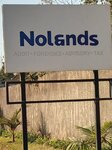 Noland's (Lusaka, Ibex Hill), finansal danışmanlık  Lusaka'dan