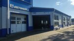 Автомойка (vulica Kamarova No:3), oto yıkama  Bobruisk'ten