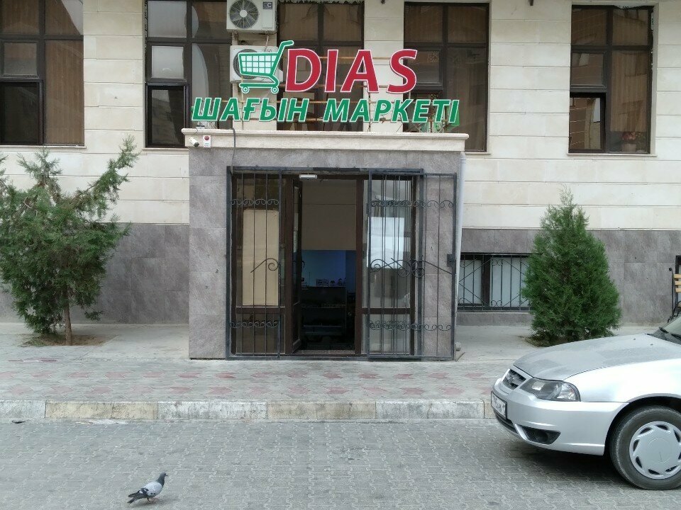 Market Dias, Aktav, foto