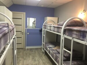 Apres-ski (prospekt Lenina No:53А), pansiyonlar, hosteller  Gubaha'dan