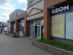 Ателье (ulitsa Kirova No:20), terziler  Omsk'tan