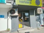 Vaporia (Giorgi Chitaia Street No:39A), elektronik sigara satış noktaları  Tiflis'ten