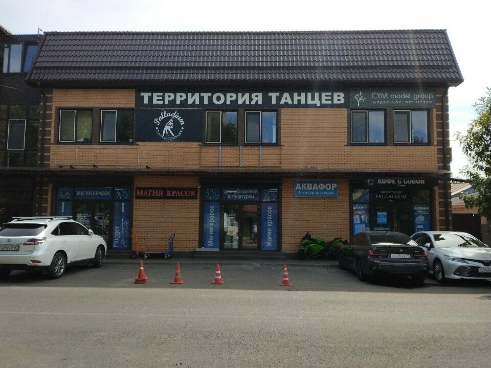 Mankenlik ajansları Cym model group, Krasnodar, foto