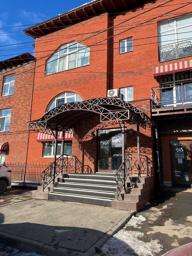 Konuşma terapistleri Mio Logo, Nijni Novgorod, foto