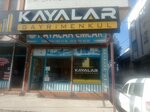 Kayalar Gayrimenkul (Güneş Mah., 87076 Nolu Sok., No:8, Şahinbey, Gaziantep), emlak ofisi  Gaziantep'ten