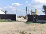 Java Investments Management Kazakhstan (Kostanay, Soltústik ónerkásiptik aımaq), un ve tahıllar  Kostanay'dan