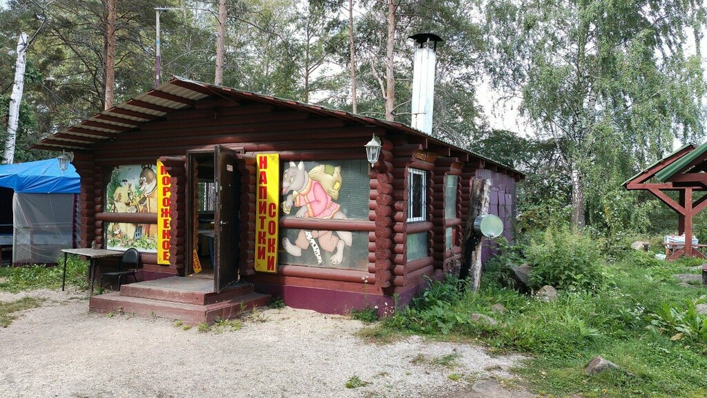 Kafe Королевский шашлык, Yekaterinburg, foto