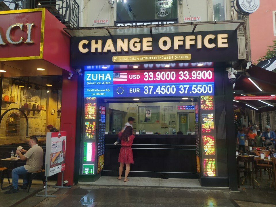 Döviz büroları Zuha Döviz ve Altın Yetkili Müessese, İstanbul, foto