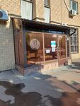 Алло! (Bolshye Kamenschiki Street No:6с1), kaş ve kirpik salonu  Moskova'dan