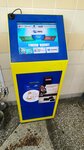 TelePay (Chelyuskintsev Street No:69), ödeme terminali  Barnaul'dan