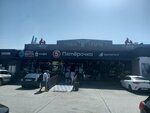 5Post (ulitsa Makarenko No:14/3), parsel otomatı  Soçi'den