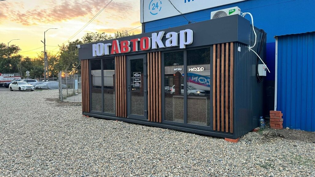 Otomobil satış galerileri ЮгАвтоКар, Krasnodar, foto