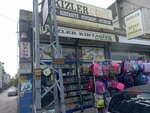 İkizler Kırtasiye (Adana, Seyhan, Fevzipaşa Mah., Vefa Cad., 247/C), kırtasiyeler  Adana'dan
