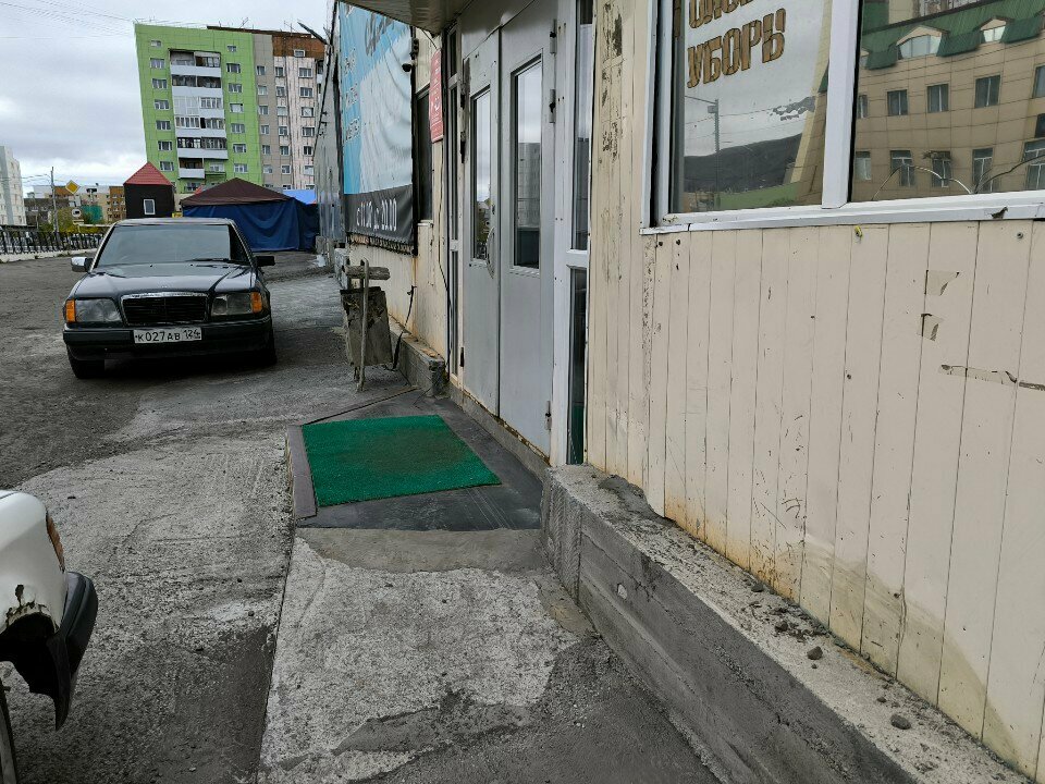 Lazer çalışmaları AdalI, Norilsk, foto