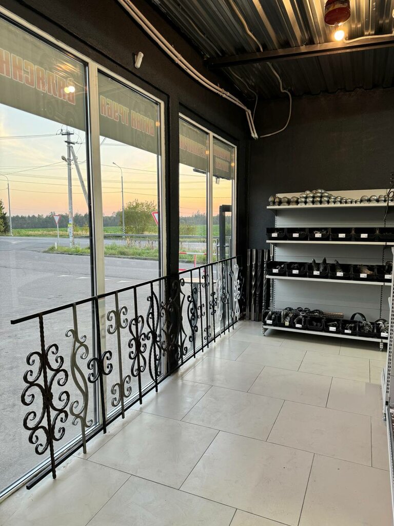 Demirdökümcüler Kovka stroi, Moskova ve Moskovskaya oblastı, foto