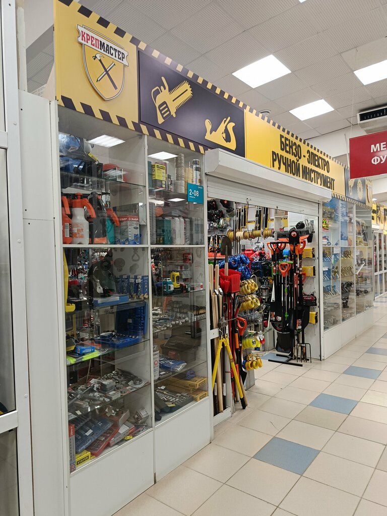 Elektrik ve benzinle çalışan aletler Крепмастер, Ufa, foto