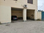 Afto Yuma (Mobil Əhmədov küçəsi No:179), oto yıkama  Gence'den