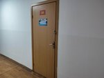 Mira Tour (Tchaikovsky Street No:22), seyahat acenteleri  Almatı'dan