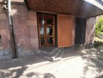 Xl Studio (Baghramyan Avenue No:64), eğitim merkezleri  Erivan'dan